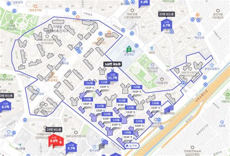 서대문구dmc 파크뷰자 현장 방문 과제