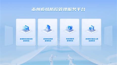 首页导航 花瓣网