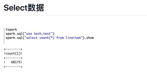 使用zeppelin和tispark进行数据分析 mars的笔记 software developer pingcap