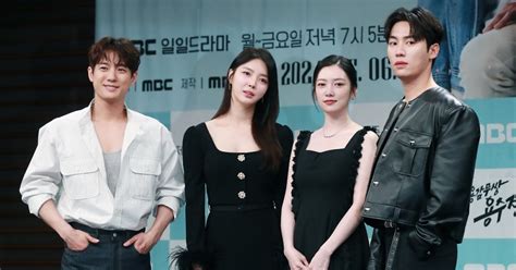 서준영 엄현경 임주은 권화운 용감무쌍 용수정 주역들[★포토]