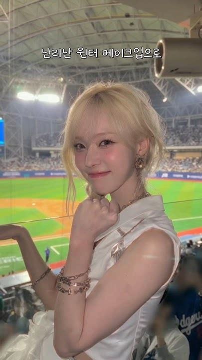 여름에도 유지되는 속광 블러셔 Youtube