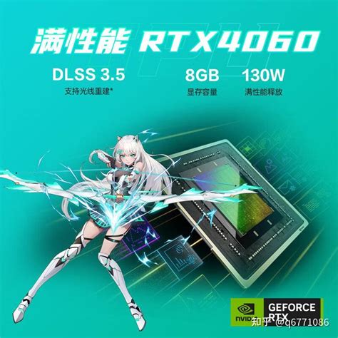 华硕天选5pro锐龙版和酷睿版区别 哪个更值得买