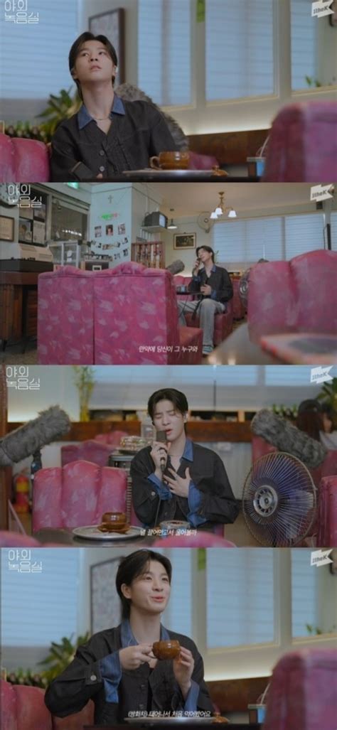 정동원 복고풍 스타일링라이브 완벽 소화