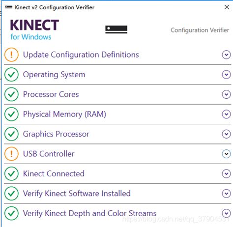 kinect学习笔记之（一）开发环境配置 “kinect h” csdn博客