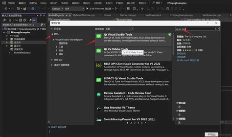 Vs Studio 集成qt环境 掘金