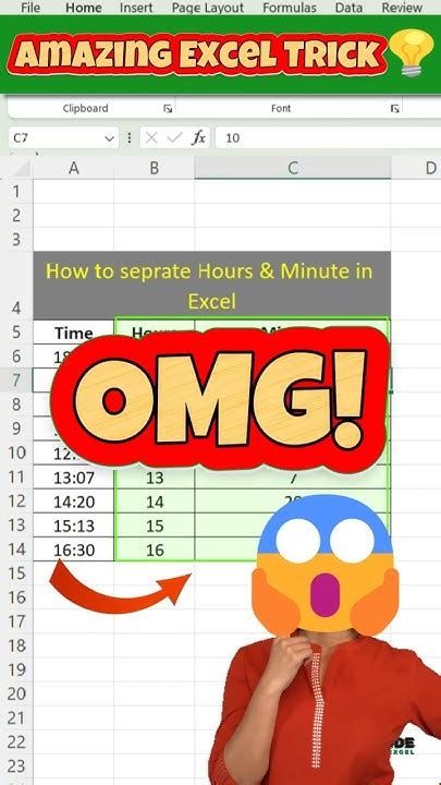 amazing excel trick🤔to separate excel exceltips tipsandtricks