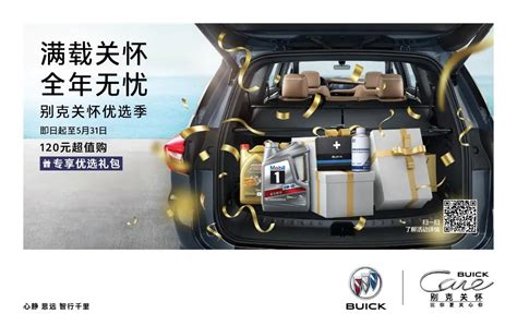 品牌组合战略：企业如何规划并实施多品牌？ 人人都是产品经理