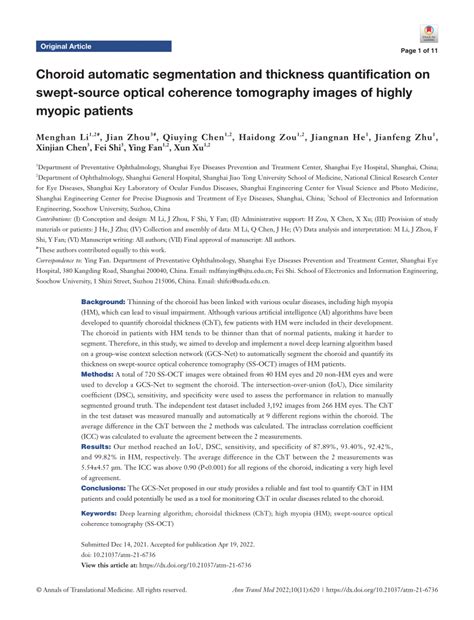 Pdf Choroid Automatic Segmentation And Thickness Quantification On Swept Source Optical