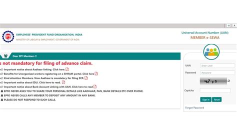 How To Check Your EPF Balance Follow These Simple Steps Using The UMANG App How To HT Tech