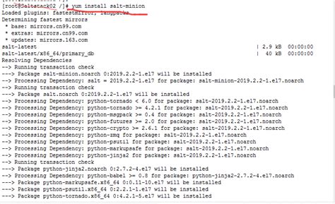 saltstack安装及入门 腾讯云开发者社区 腾讯云