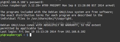 linux下如何通过局域网用ssh连接树莓派 pclinux和树莓派ssh局域网的建立 csdn博客