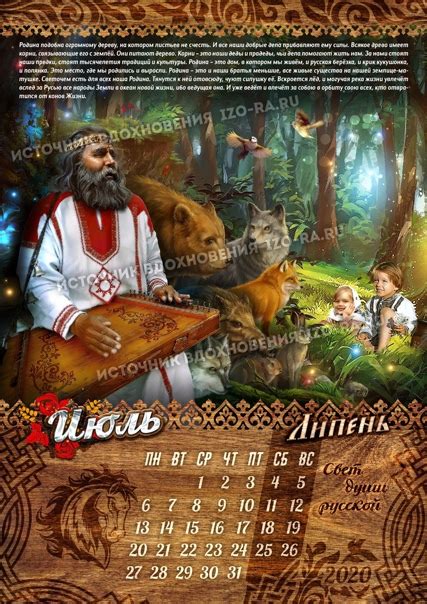 «ЗНАКИ И СИМВОЛЫ ПРАВЯТ МИРОМ, А НЕ СЛОВО И ЗАКОН» — КОНФУЦИЙ Известная ...