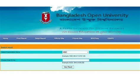 Bou Hsc Result 2023 Check Full Marksheet With Subject Wise Number