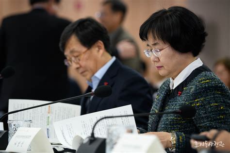 2019년 교육부 업무보고 효자동사진관