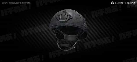 【タルコフ】ヘルメットおすすめランキング【eft】