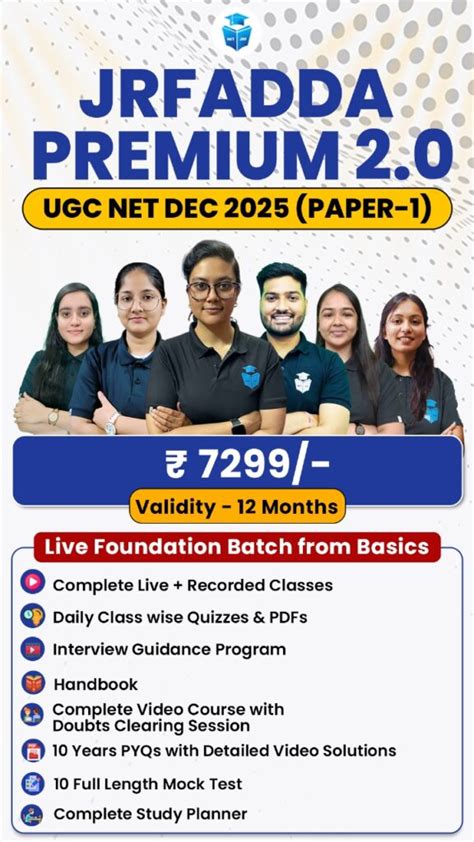 difference between csir net and ugc net which exam is right for you