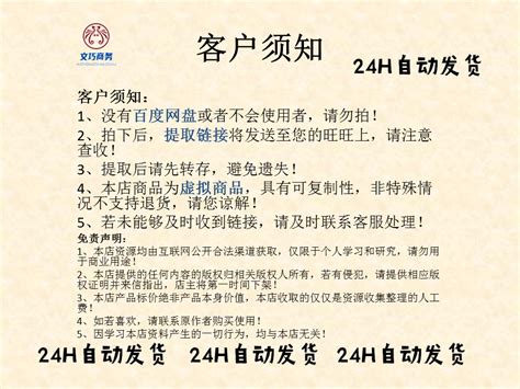 宋马 知识付费平台 优质知识变现分享社区