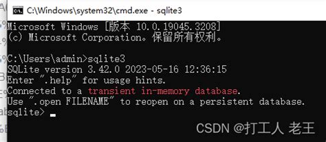 C FreeSql使用基于Sqlite的DB Frist和Code First测试 CSDN博客