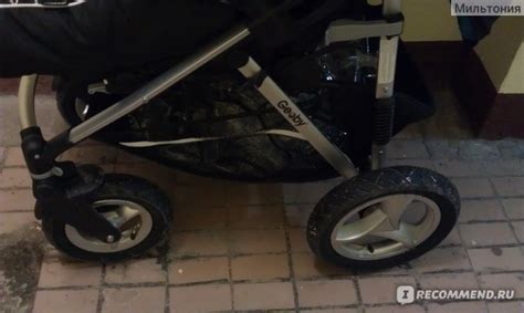 Прогулочная коляска Geoby c780 - «коляска geoby c780» | отзывы