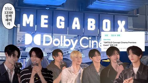 엔진로그 엔하이픈 로맨스 언톨드 시네마 브이로그engene 과의 만남 컷 편집 없이 풀로🧛🌙 ️ 덕질브이로그 엔하이픈 로맨스 언톨드 컴백 시네마