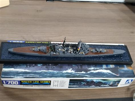 Ijn Heavy Cruiser Chokai Hobbies And Toys Toys And Games On Carousell