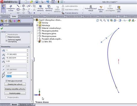How To Define Spline In Solidworks Grabcad