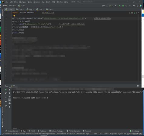 Python 爬取网页数据的两种方法python爬取网页数据代码 Csdn博客