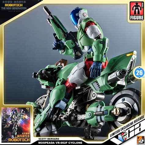 Robotech Scott Bernard Robotech Vr 052f Battler Cyclone Scott Bernard