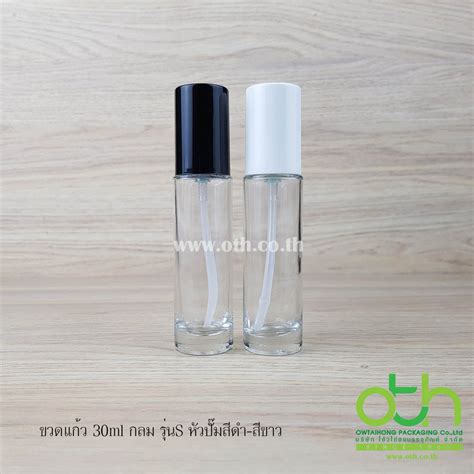 ขวดแก้ว 30ml กลม รุ่นs หัวปั๊มสีดำ สีขาว