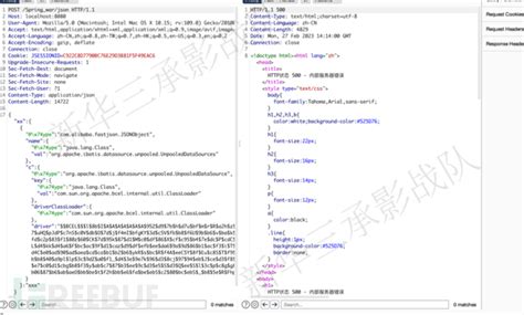 BCEL在Fastjson反序列化漏洞中的应用 FreeBuf网络安全行业门户