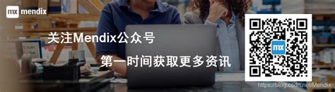 设置导入模板，并使用 Excel 导入程序”将数据导入mendix Appmendix怎么即时刷新 Csdn博客