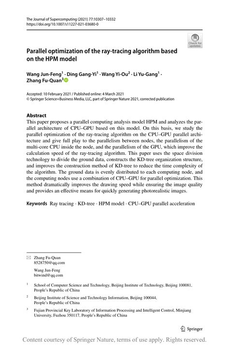 Pdf Parallel Optimization Of The Ray Tracing Algorithm Based On The Hpm Model