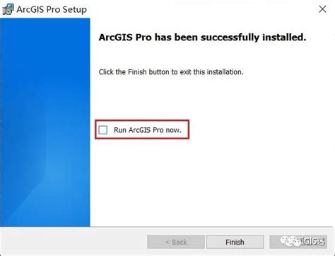 ArcGIS Pro 中文破解版下载安装教程 哔哩哔哩