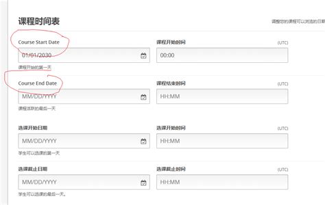 Some Words Cannot Be Translated Into Chinese And Close The Input Text Youtubeid Show