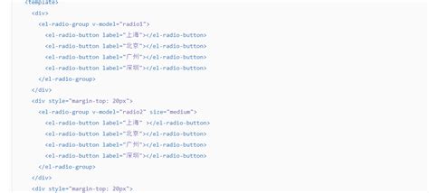 Element Ui单选框无法选中问题vue中：label和label的区别 苏州の酱醋茶 博客园