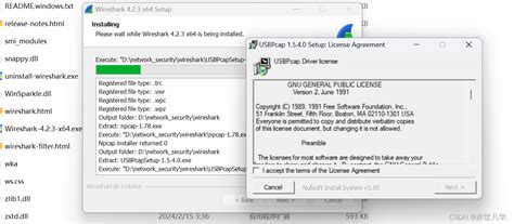 Wireshark 安装指南：详细安装步骤和使用技巧 慈云数据