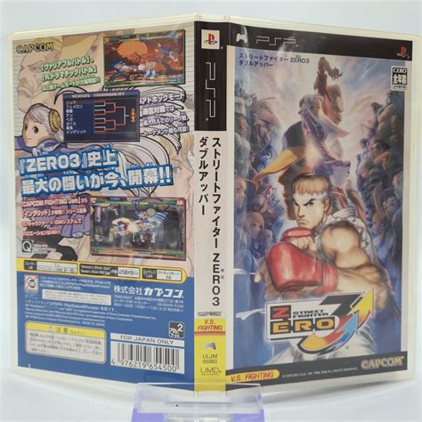 Buy Street Fighter Zero 3 Double Upper For Sony Playstation Portable