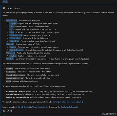 vscode 启用免费 copilot vscode copilot csdn博客