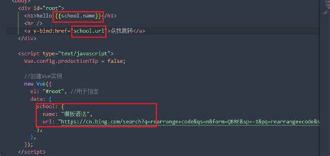 尚硅谷vue笔记 详细讲解版（尚硅谷 天禹老师） Csdn博客