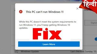 Fix This Pc Can T Run Windows Bypass Tpm And Secure Boot Easiest Method Tech Based Mp Mp