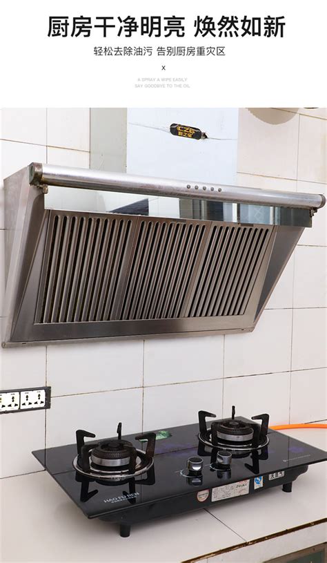 Ecolab艺康洗碗机 洗碗机洗碗机 商用洗碗的洗碗机 第9页 大山谷图库