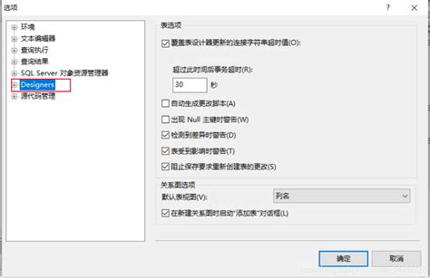 Sql Server数据库表的基本操作（批量插入、删除、查询数据，删除表中重复数据方法）通过导入的excle批量删除数据库表数据sql Csdn博客