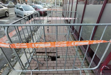 Опасна дупка зейна на тротоар в центъра на София Nbox Всички новини
