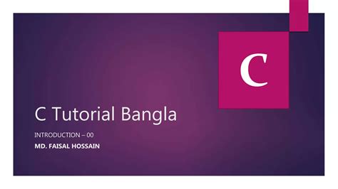 C Tutorial Bangla Introduction 00 Pptx Programming Languages