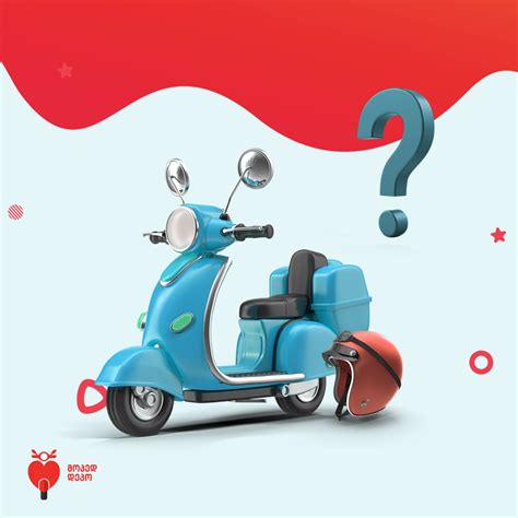 🤓 30 სექტემბერს მსოფლიო საკმაოდ Moped Depot • მოპედ დეპო Facebook