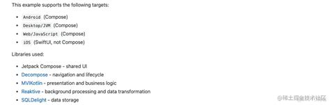 Compose Multiplatform 官宣进入 Alpha 阶段51cto博客alpha Composition