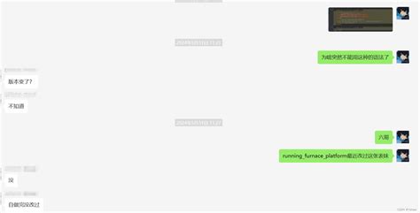 Sql模式变更引发的教训：set Global Sqlmode（ansiquotes）的影响 Csdn博客