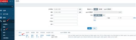 Docker部署zabbixgrafana(续) Zabbix Agent部署docker颜路程 Ai Agent技术社区 Docker部署zabbixgrafana(续) Zabbix Agent部署docker颜路程 Ai Agent技术社区
