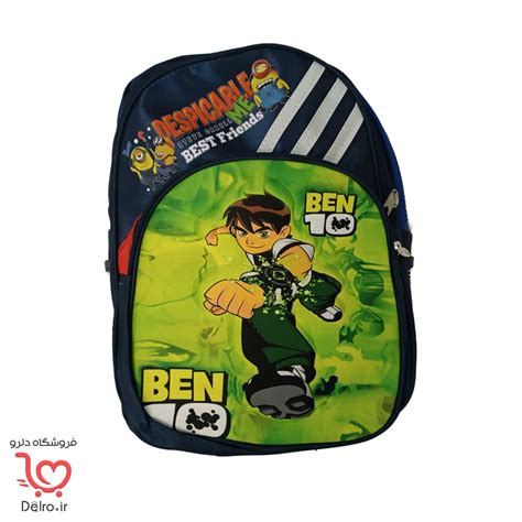 کیف مدرسه پسرانه بن تن K1131d کوله پشتی Ben10