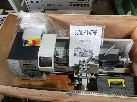 탁상선반 금형공작 중고나라